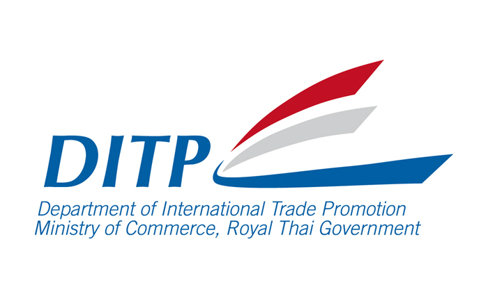 แผนปฏิบัติราชการประจำปี/แผนงานส่งเสริมการค้าระหว่างประเทศ - ชุดข้อมูล - DITP Data Catalog
